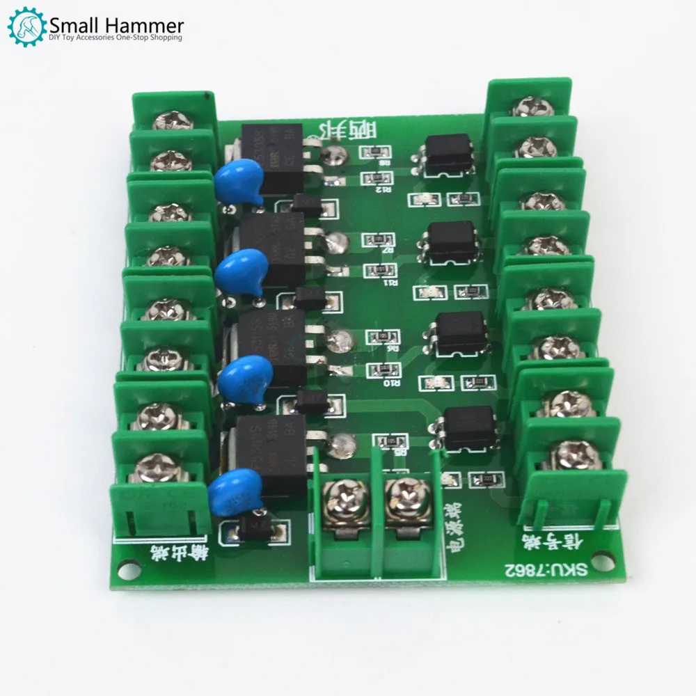 MOS electronic switch control board DC control four way FET pulse ...