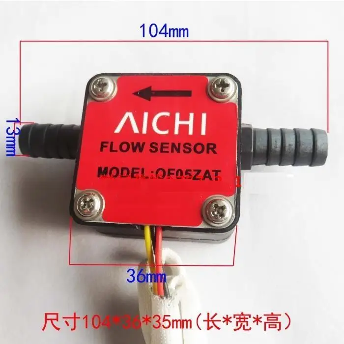 Free shipping fluid controls hall effect flow sensor meter for ...