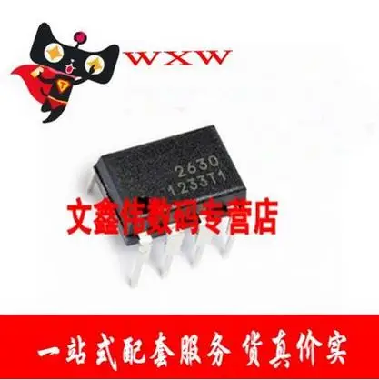 HCPL 2630 DIP 8 A2630 |HCPL2630 chip|chip| - AliExpress