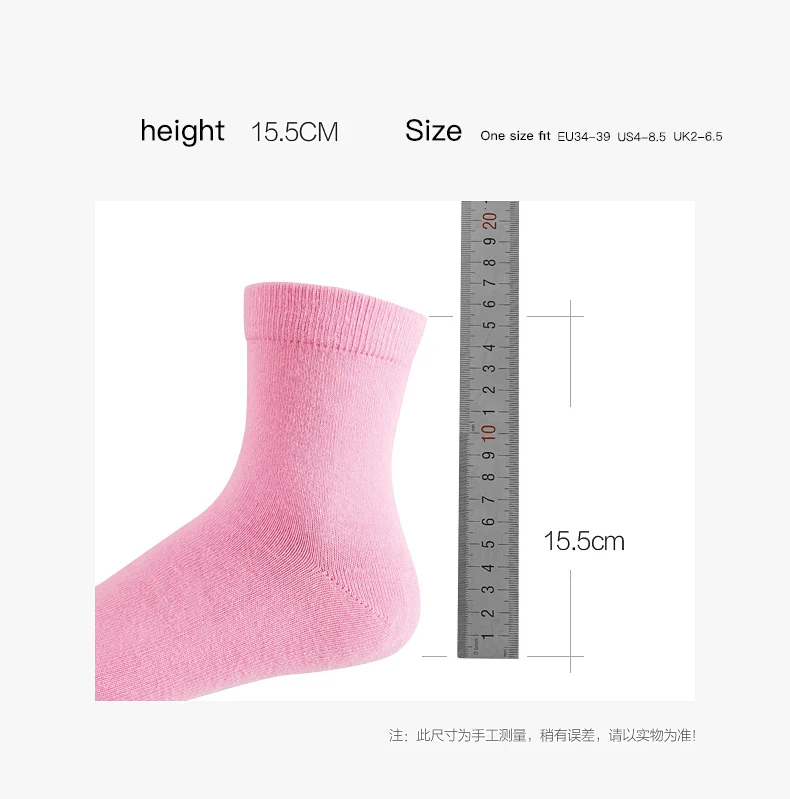 HSS Sweet Colorful Women Socks Female Candy Color Crew Cotton Socks ...