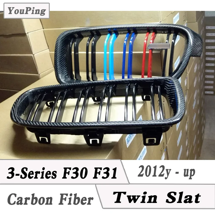 3 Series F30 Twin Slat Carbon Fiber Grilles F31 M Color Double Slats ...