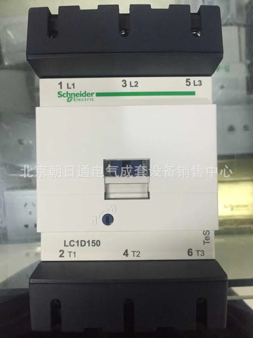 Schneider AC contactor LC1D150 220V / 380V / 110V / 48V / 24V ...