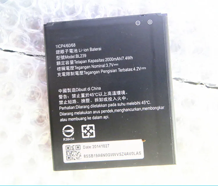 AZK BL239 2000mAh Battery Replacement For Lenovo A399 A330E Phone Free ...