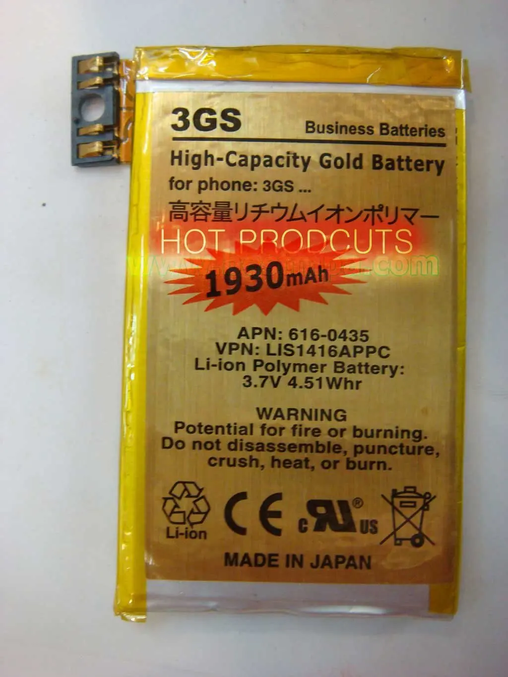Iphone 3gs Battery Explosion