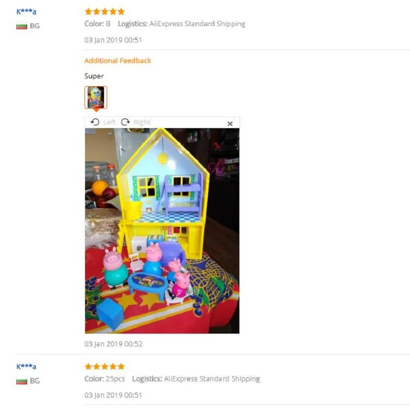Peppa pig George family Real Scene Model Amusement park PVC Toys Doll ...