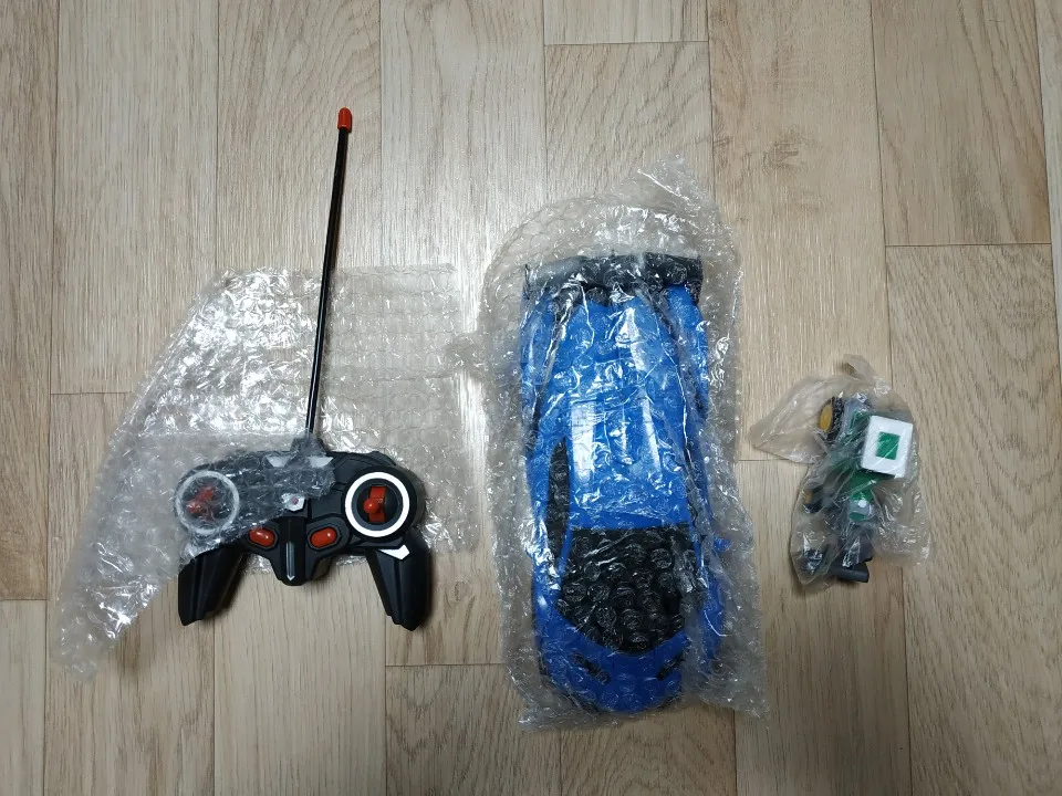 Cool Remote Control Toys - Life Changing Products