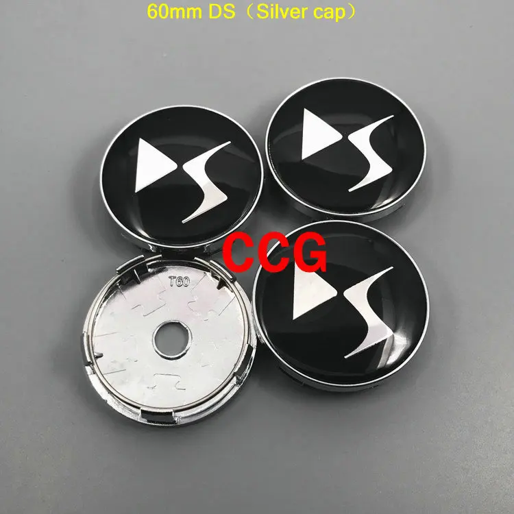 4pcs 56mm 60mm DS logo Car emblem Wheel Center Hub Cap Badge covers ...