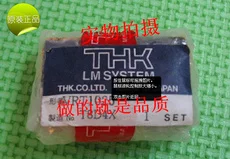 THK VRT1025 VRT1035 VRT1045 VRT2050AM VRT2035A 정밀 슬라이드|slides| - AliExpress