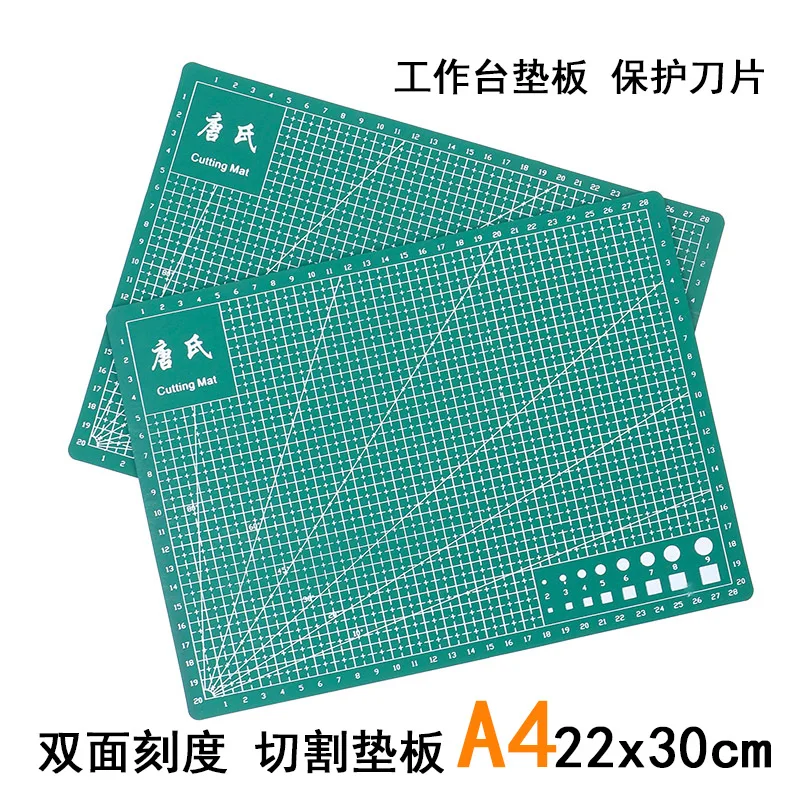 cutting plate, paper cutting, double sided cutting, scale cutting art ...