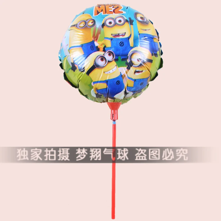8.5inch minion Despicable Me foil balloon within stick cartoon aluminum ...