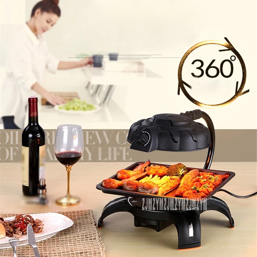 Household-Infrared-Electric-Grill-Portable-Smokeless-Non-stick-Barbecue ...