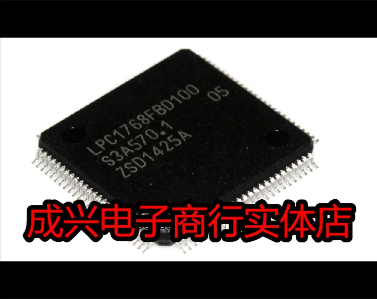 New original LPC1768FBD100 LPC1768 LQFP100 package|Replacement Parts ...