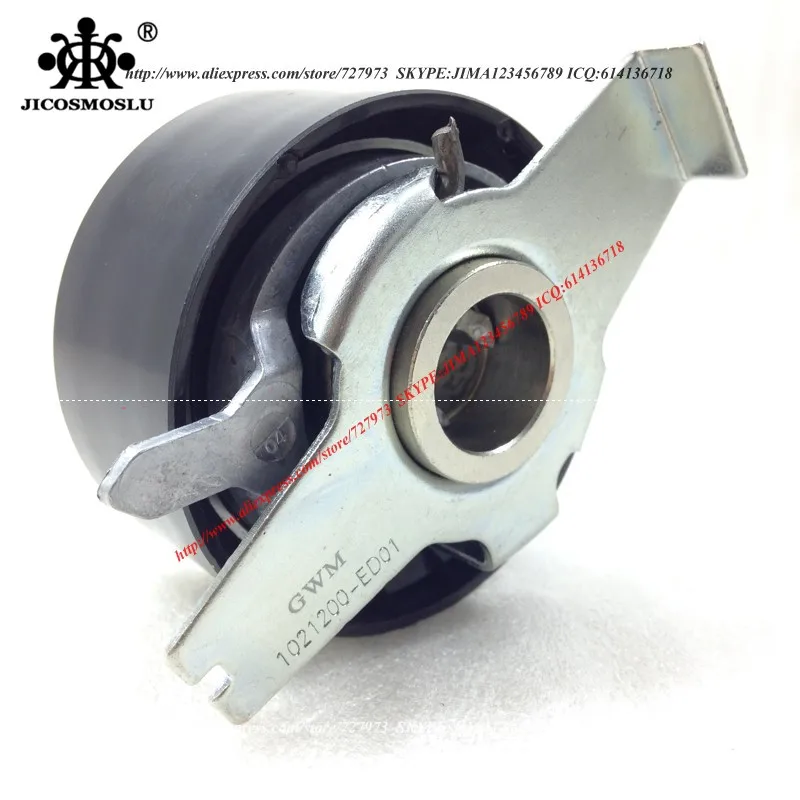 JICOSMOSLU tensor de sincronización con polea reguladora, GWM V200 ...