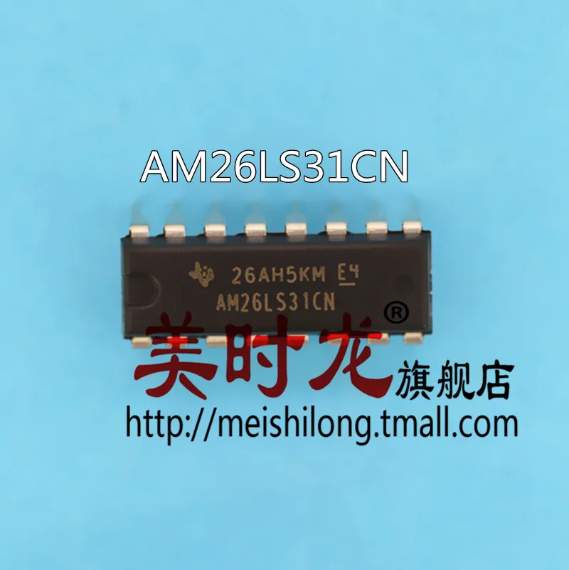 AM26LS31CN AM26LS31 DIP16 high quality|quality plywood|high quality ...