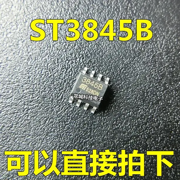 50PCS UC3845B ST3845B 3845B LCD power chip management chip SOP 8|chip ...