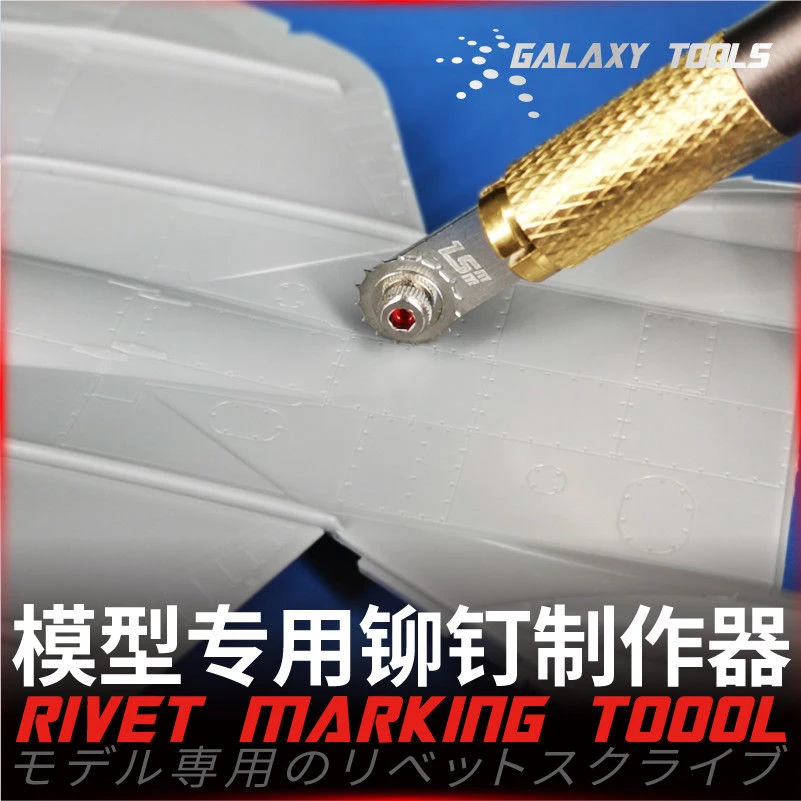 Galaxy Tools Corner/rivet Maker Marking Tool & Knife With Handle Model ...