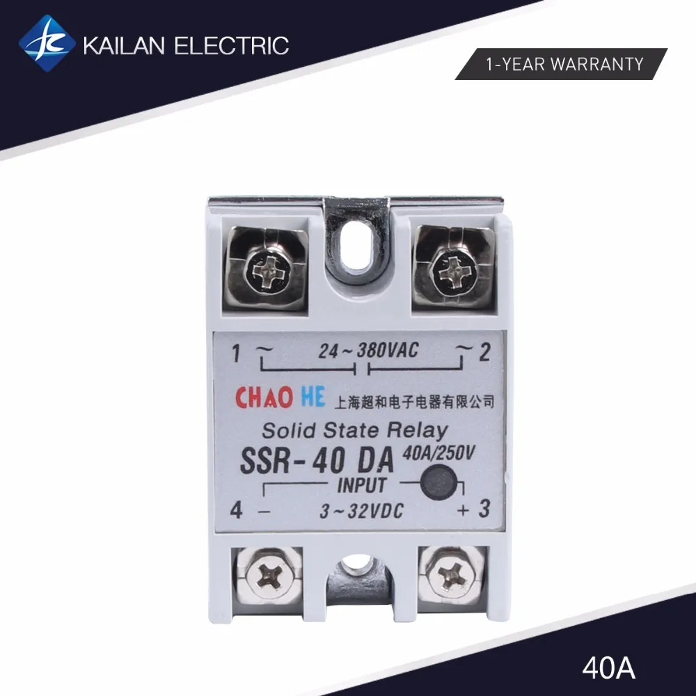 SSR 40 DA Solid State Relay Low Power 24 380V Relay 220v ac 40A DC TO ...