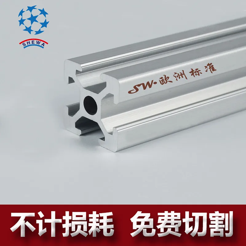 Части 3d принтера 4 шт./лот 2040 алюминиевый профиль Европейский ...