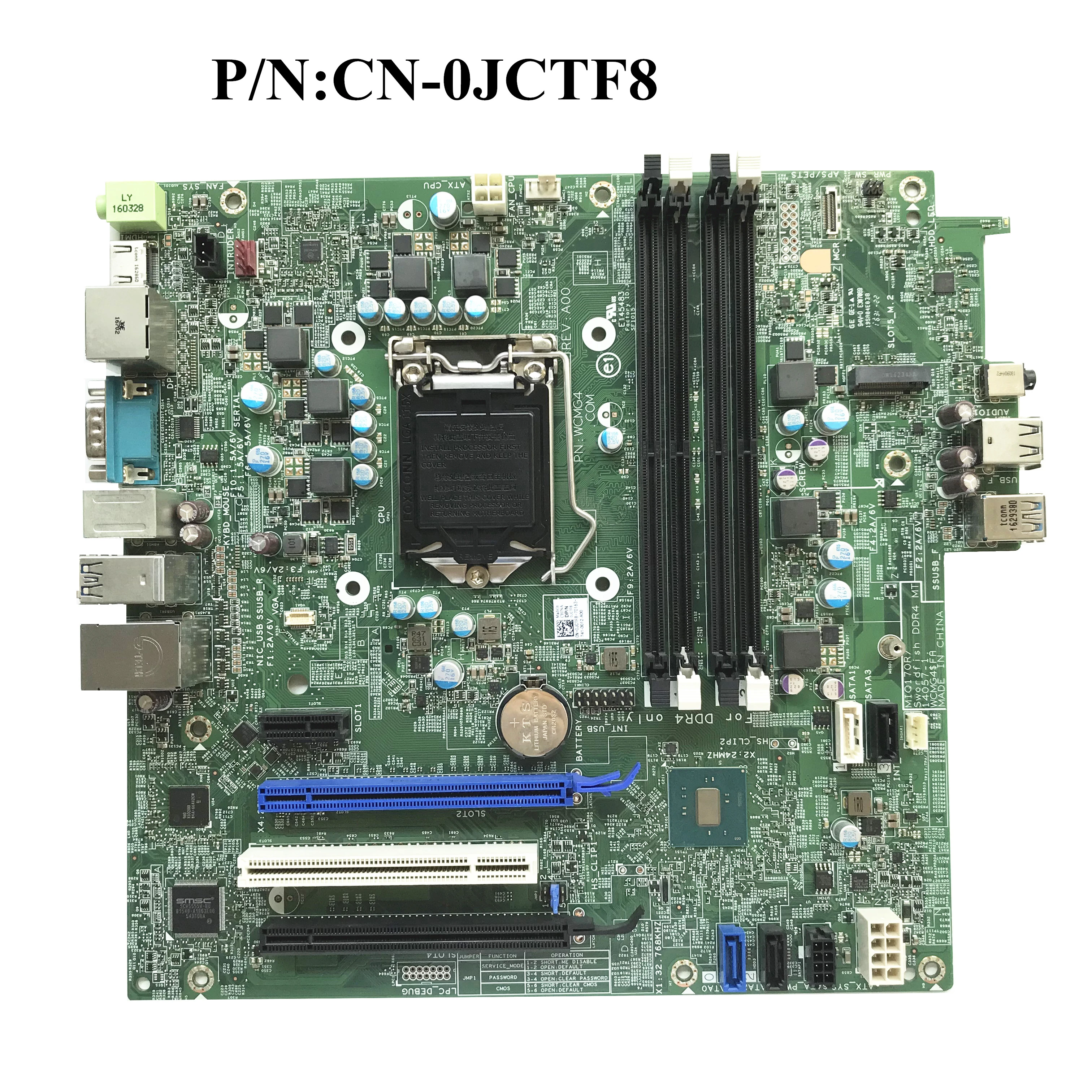 Szwxzy For Dell Optiplex 7040 Desktop Motherboard Ddr4 Lga1151 14057-2 ...