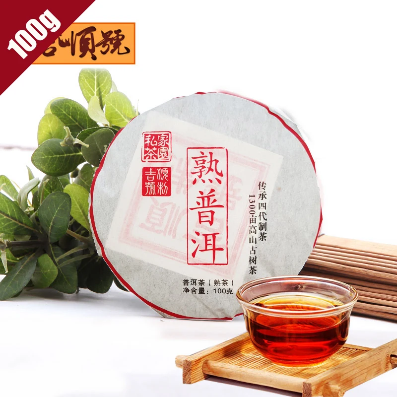 4 5 Years 2012 Pu'er Chinese Shu Puer Tea 100g, Yunnan Ripe Pu Er Tea ...