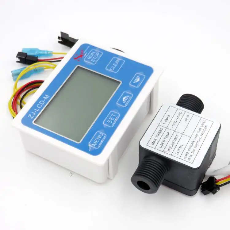 Digital display G1/2 Liquid Fuel Oil Flow Sensor Water Oil Liquid meter ...