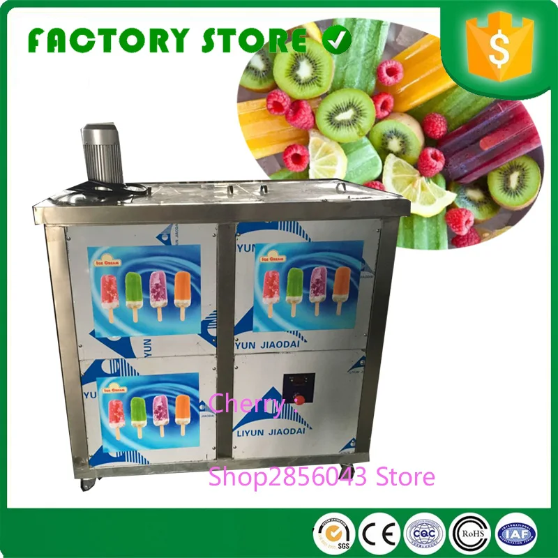 Aliexpress.com : Buy 4 moulds Large capacity ice lolly machine popsicle ...