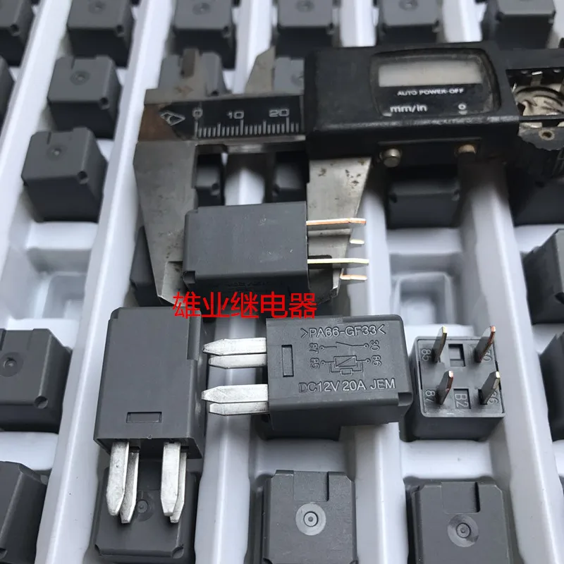 FREE SHIPPING NEW AND ORIGINAL RELAY PA66 GF33 12V 20A DIP4|Relays ...