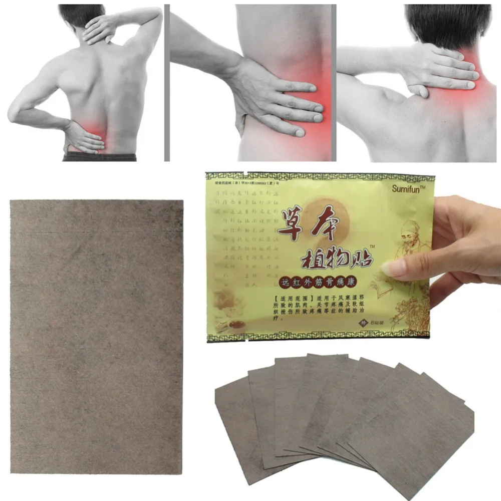 32pcs/4Bag Chinese Herbal Patches Body Neck Arthritis Muscle Back Joint ...