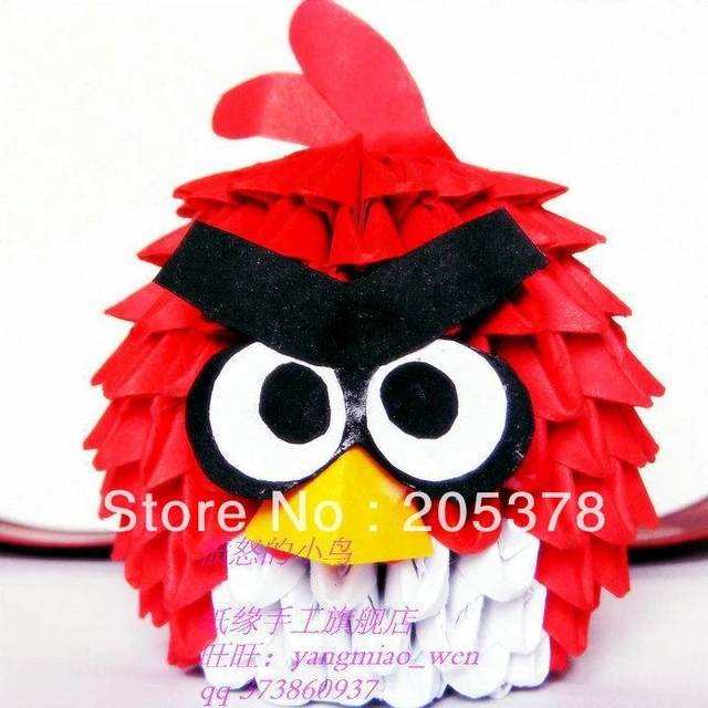 Origami Gifts For Boys