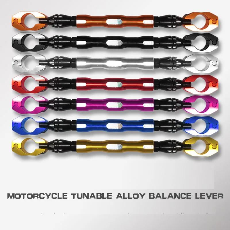 Motorcycle modified high quality CNC aluminum alloy balance bar handle ...