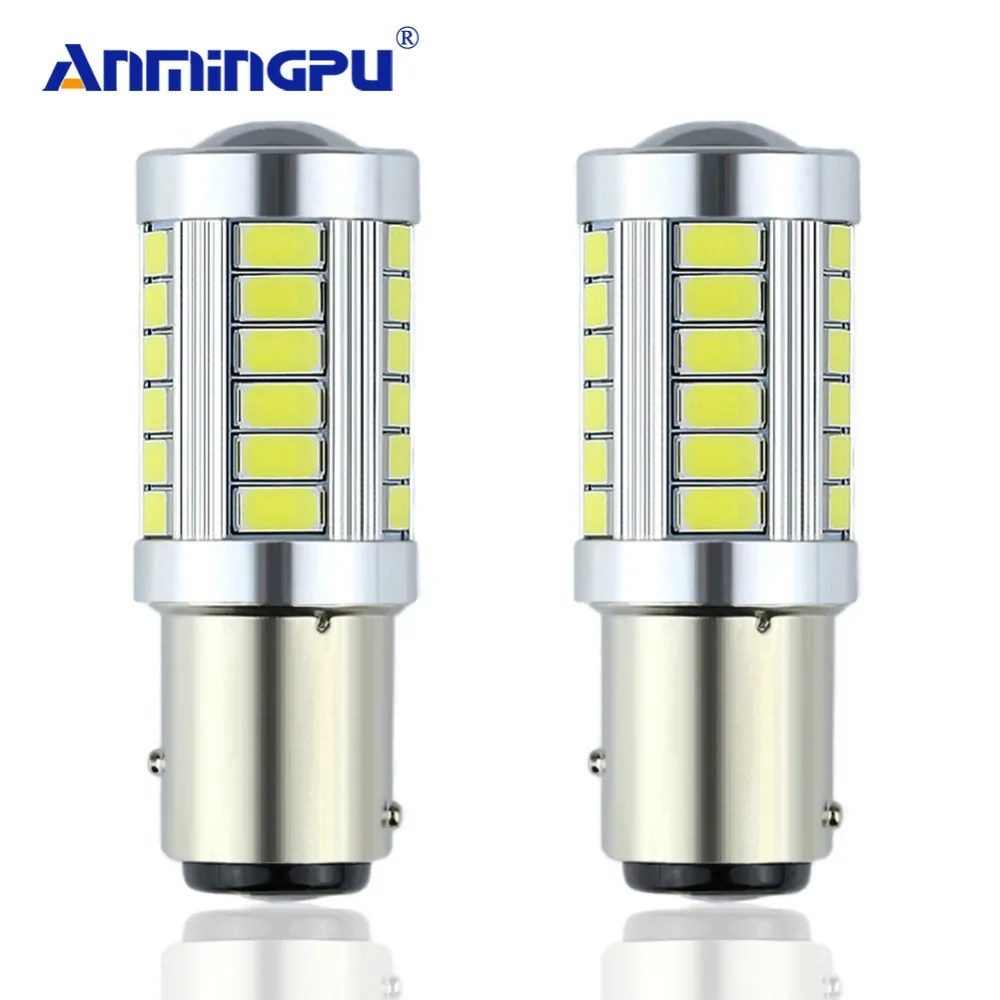 ANMINGPU 2x P21/5W LED Car Light BAY15D led Bulb 1157 Tail Signal Brake ...