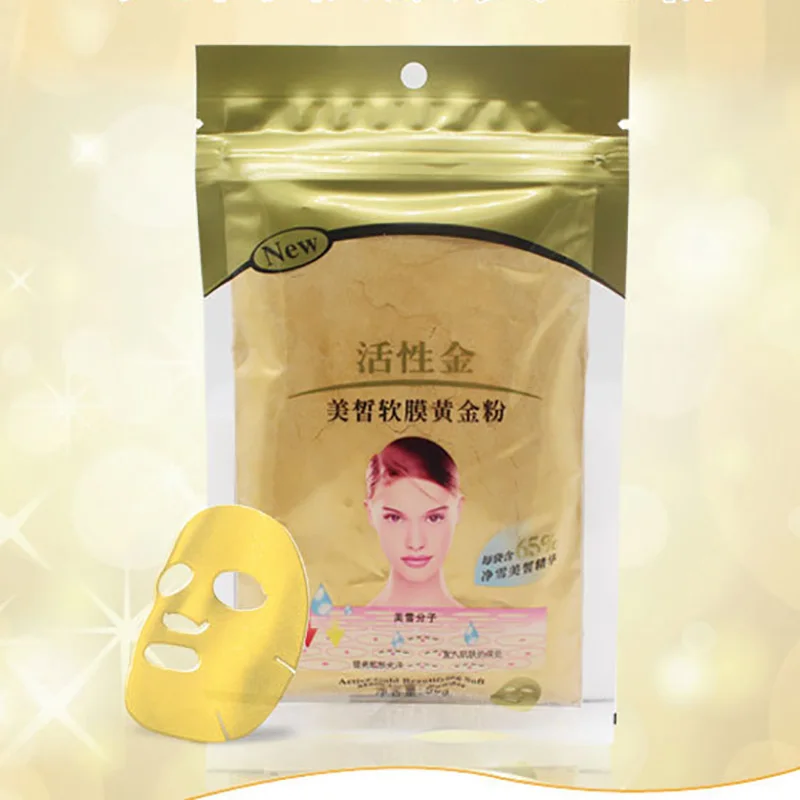 Golden Active Face Mask Powder Scars Acne Control Anti Aging ...