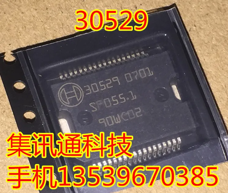 30529|30529| - AliExpress
