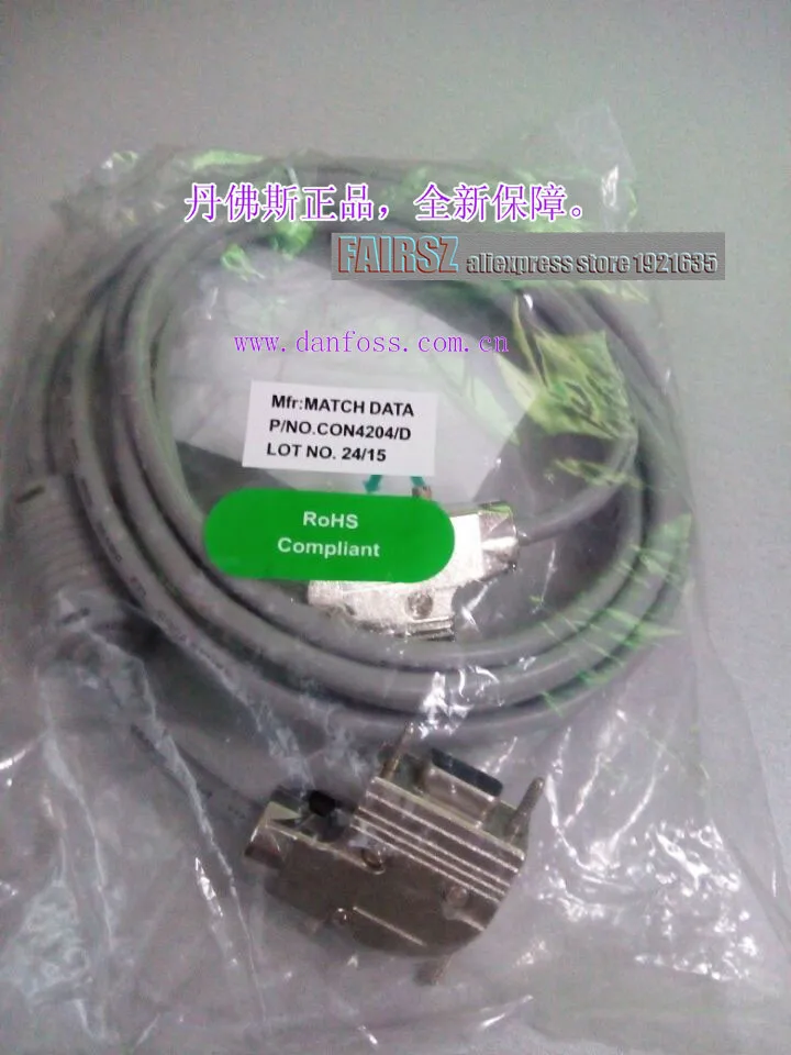 Danfoss Lcp Control Pannel Cable 3M 175Z0929 – FIXO.hu