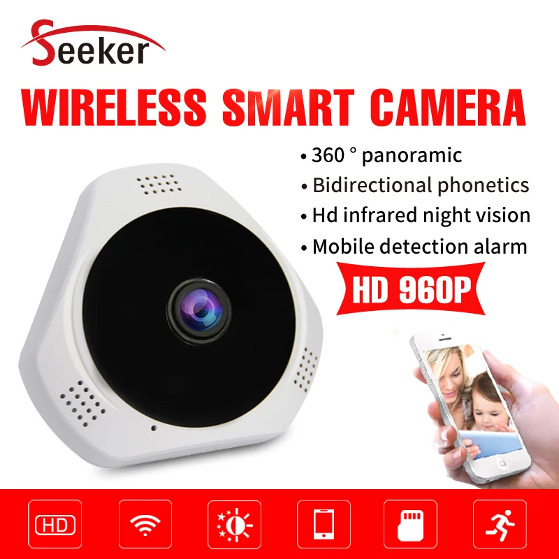 Seeker Home Wifi Camera 360 Degree Wide View Angle Fisheye Panoramic ...