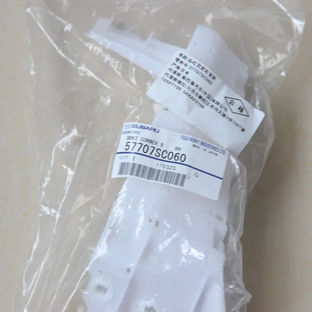 57707SC060 New Genuine BRKT ANGOLO R RH Staffa Paraurti Posteriore Lato ...