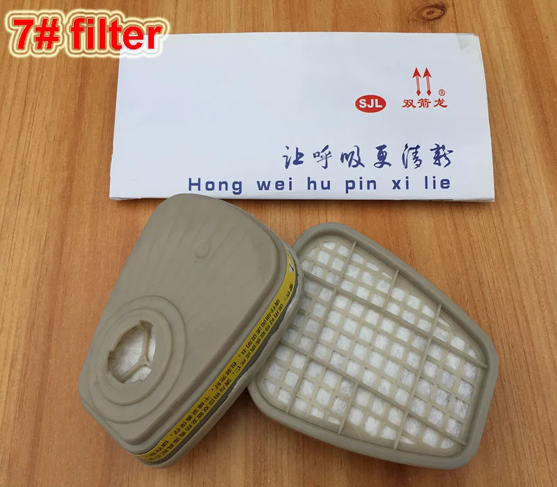 SJL-7-gas-mask-filter-against-Acid-gas-Hydrogen-sulfide-Mask-filter ...