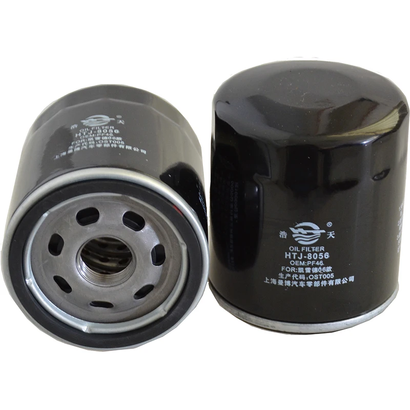 1-Pic-Car-Oil-Filter-For-Hummer-H2-6-0L-2003-2004-2005-2006-2007 ...