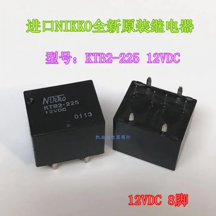 KTB2-225-TB2-KTB2-225-12VDC-New-original.jpg