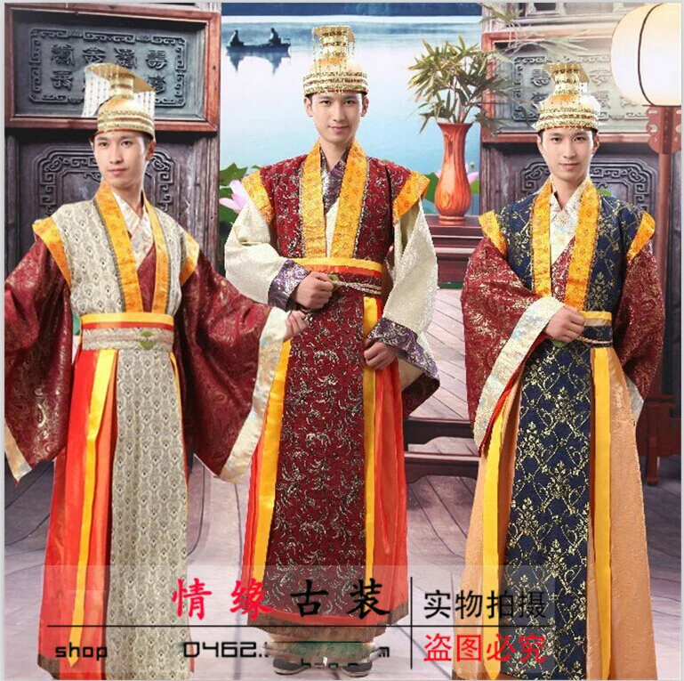 Ming Dynasty Clothing Men