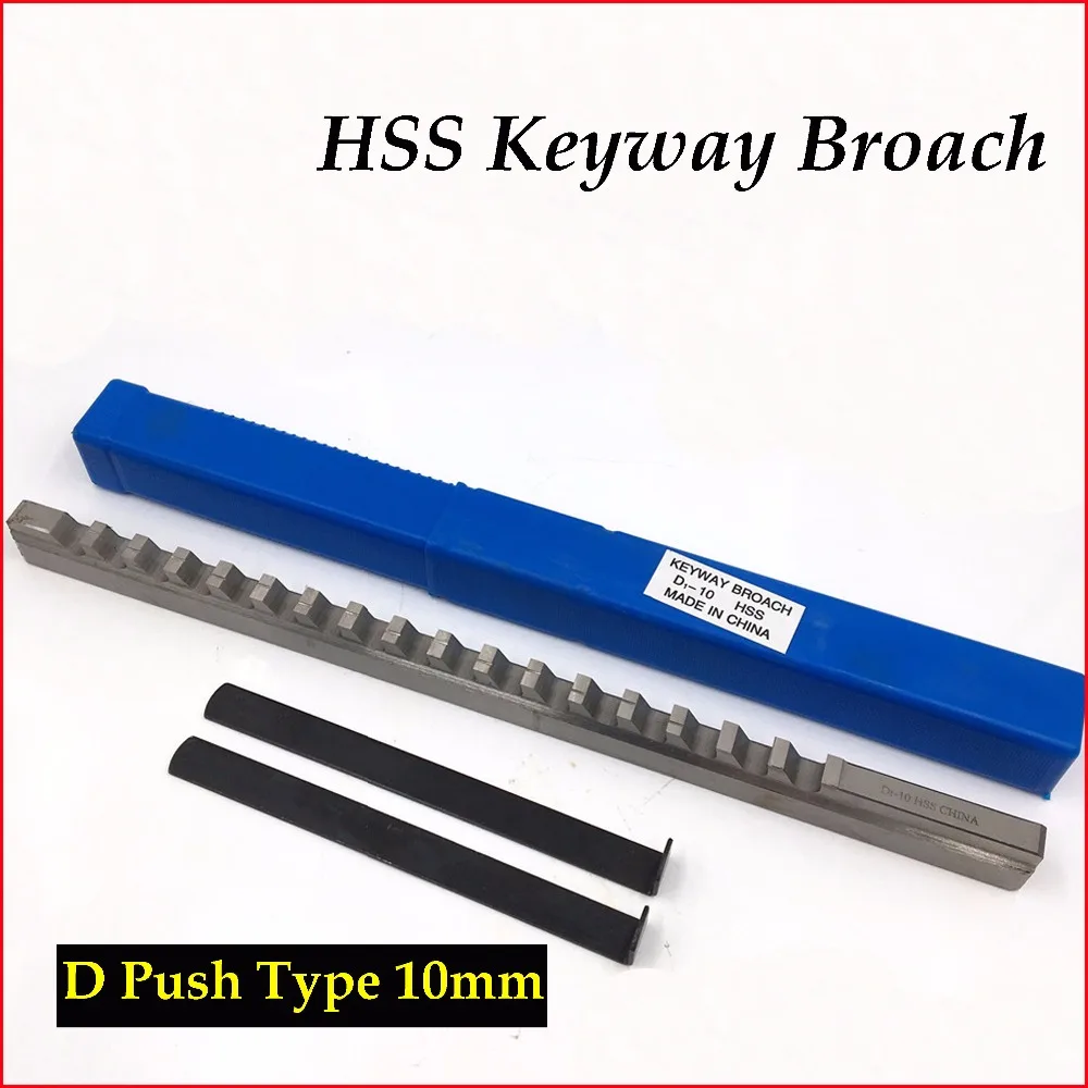 10mm D Push-Type Keyway Broach with Shim Metric Size High Speed Steel ...