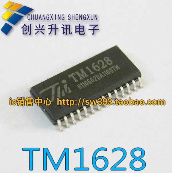 Free-Delivery-TM1628-SM1628-new-placement-machine-Cooker-DVD-common-LED ...