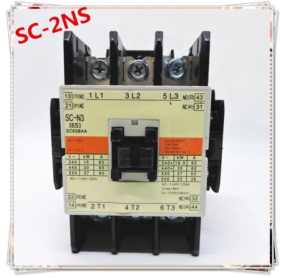 380v-and-220v-coils-for-SC-N2-contactors-SC-N3-and-SC-2NS-inverters.jpg