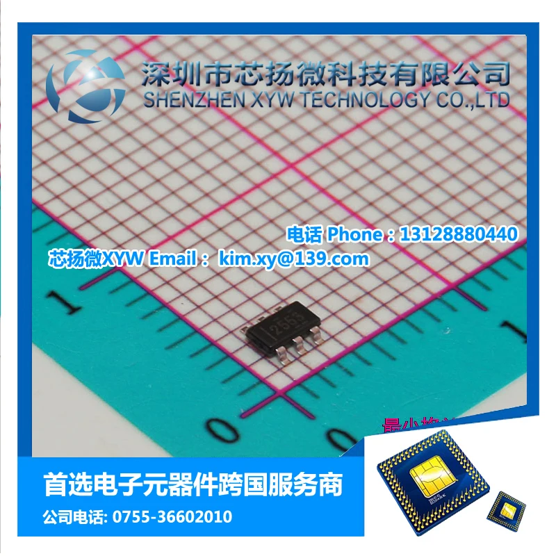 TPS2553DBV TPS2553 100% new original authentic free shipping ...