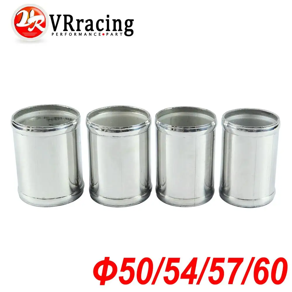 VR - Alloy Aluminum Hose Adapter Joiner Pipe Connector Silicone 50mm or ...