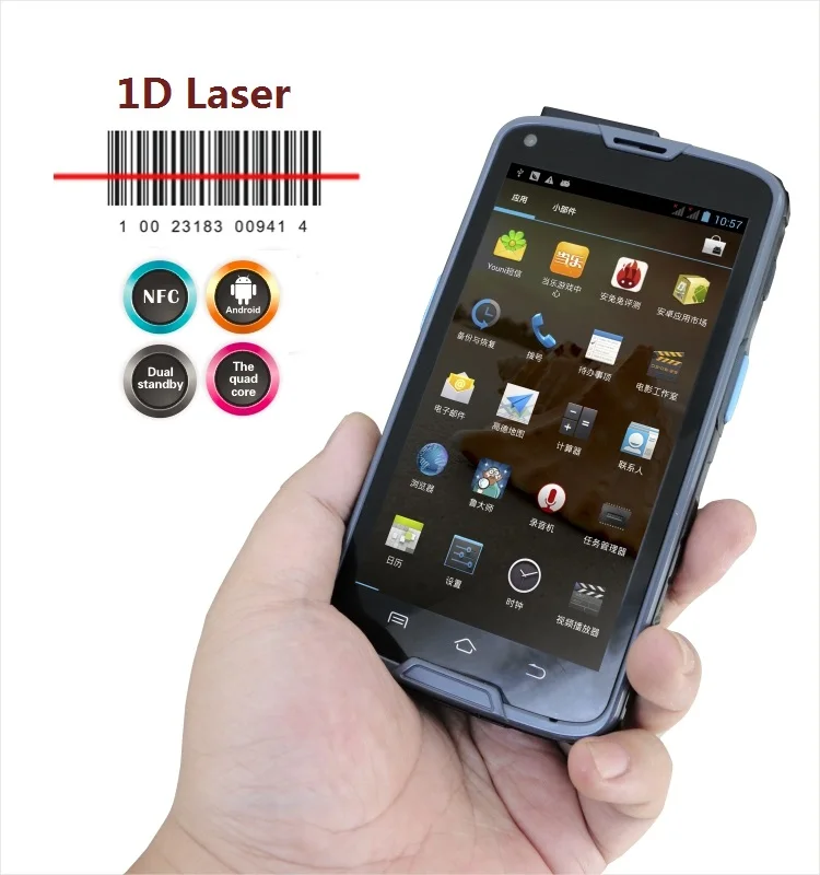 Industrial Android Tablet Pda 5 Inch Display With Built-in 1d Barcode ...