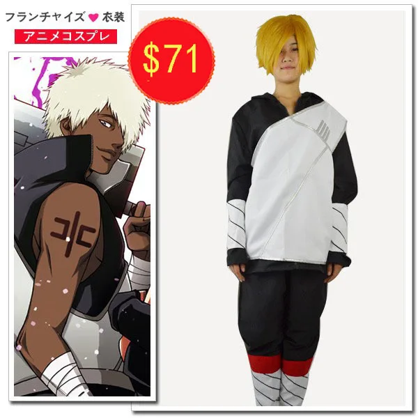 Free Shipping ! Wholesale Ninja Naruto Raikage cosplay costume|costume ...