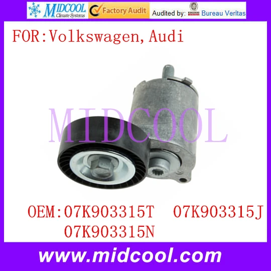 New Belt Tensioner Idler Pulley use OE No. 07K903315T , 07K903315J ...