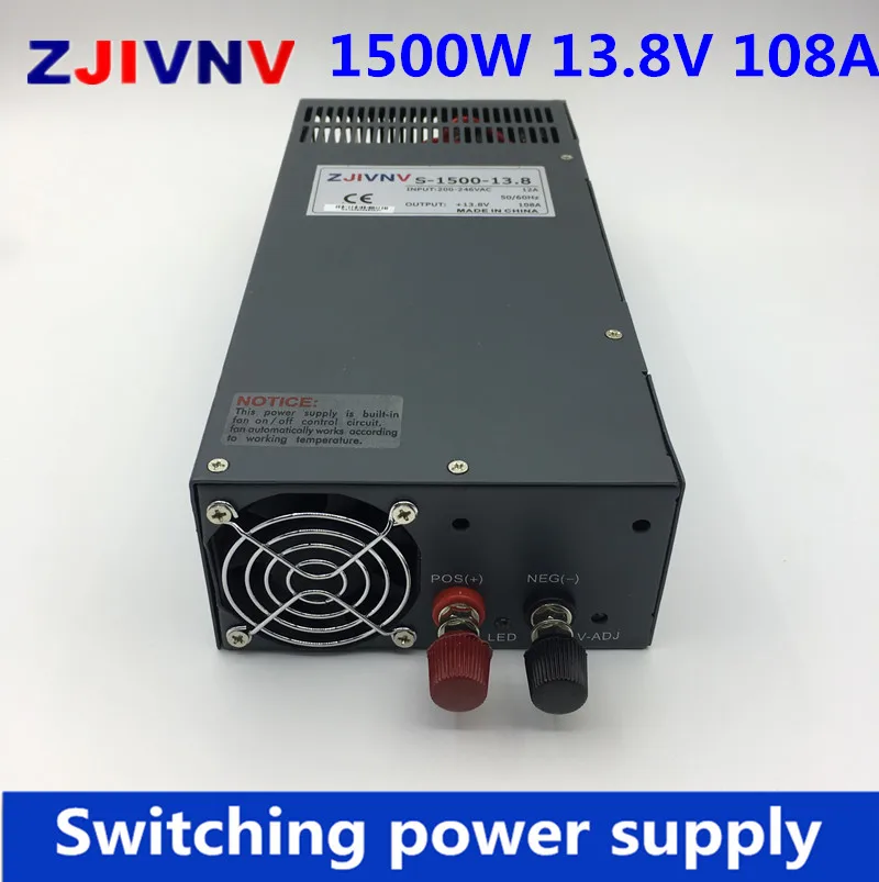S-1500-13.8V Switching Power Supply 1500W 13.8V 108A,Single Output Ac ...