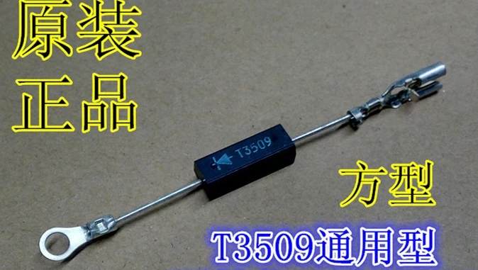 Diodo-rectificador-de-alto-voltaje-T3509-9kv-350ma.jpg